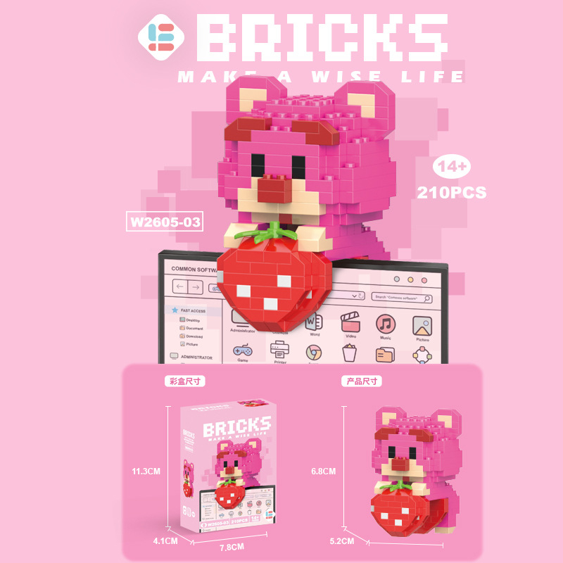 3D Mini Building Block Cute Character Model Nano Block Cartoon block Toys 微颗粒/积木/摆件/玩具礼物/模型 ...