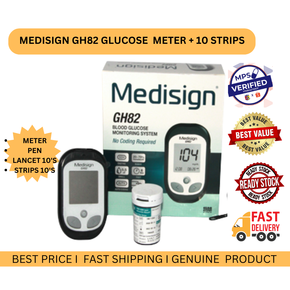 MEDISIGN GLUCOSE METER ~ ( METER + LANCET 10'S + STRIPS 10'S + PEN ...