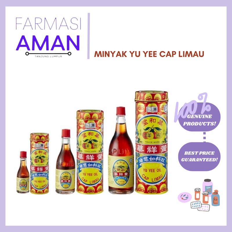 Minyak Yuyee Cap Limau (10ml / 22ml / 48ml) | Shopee Malaysia