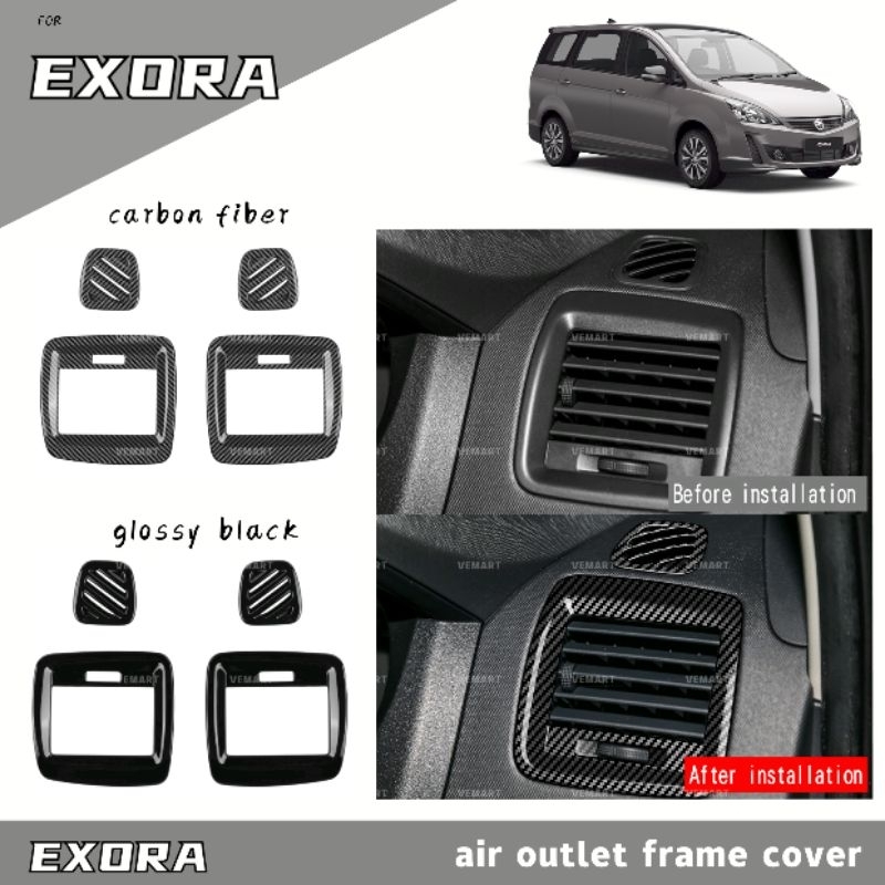 Vemart proton exora carbon fiber air outlet frame cover garnish ...