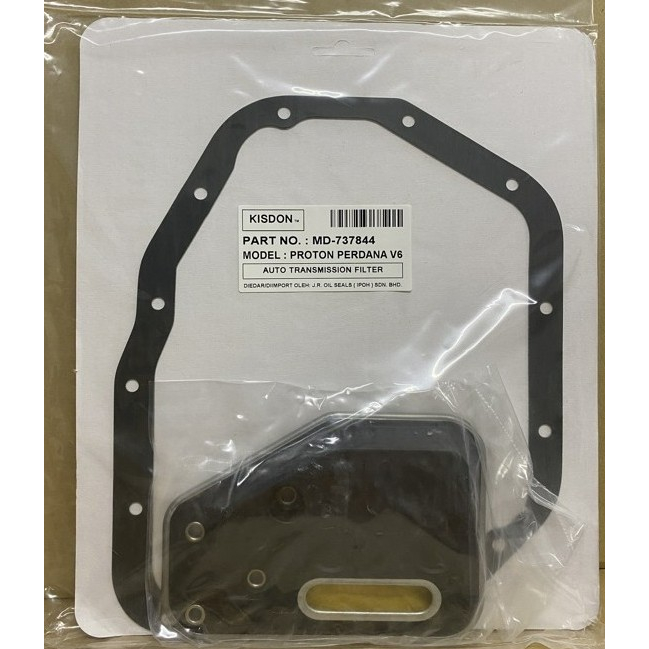 AUTO FILTER (PERDANA V6)(MD737848) | Shopee Malaysia