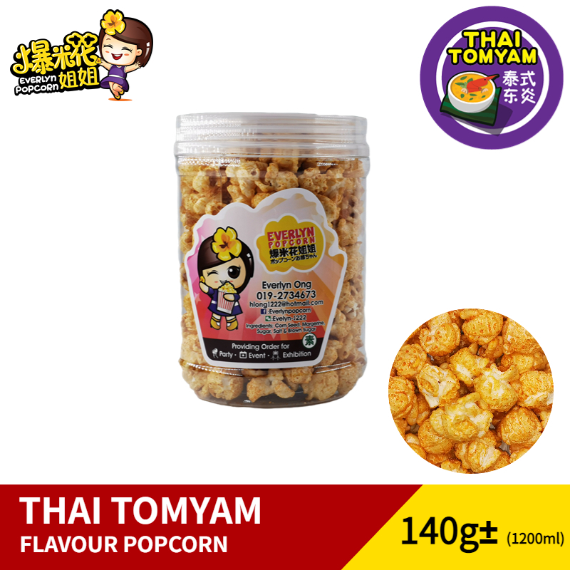 [Everlyn Popcorn] THAI TOMYAM Flavour Popcorn | Shopee Malaysia