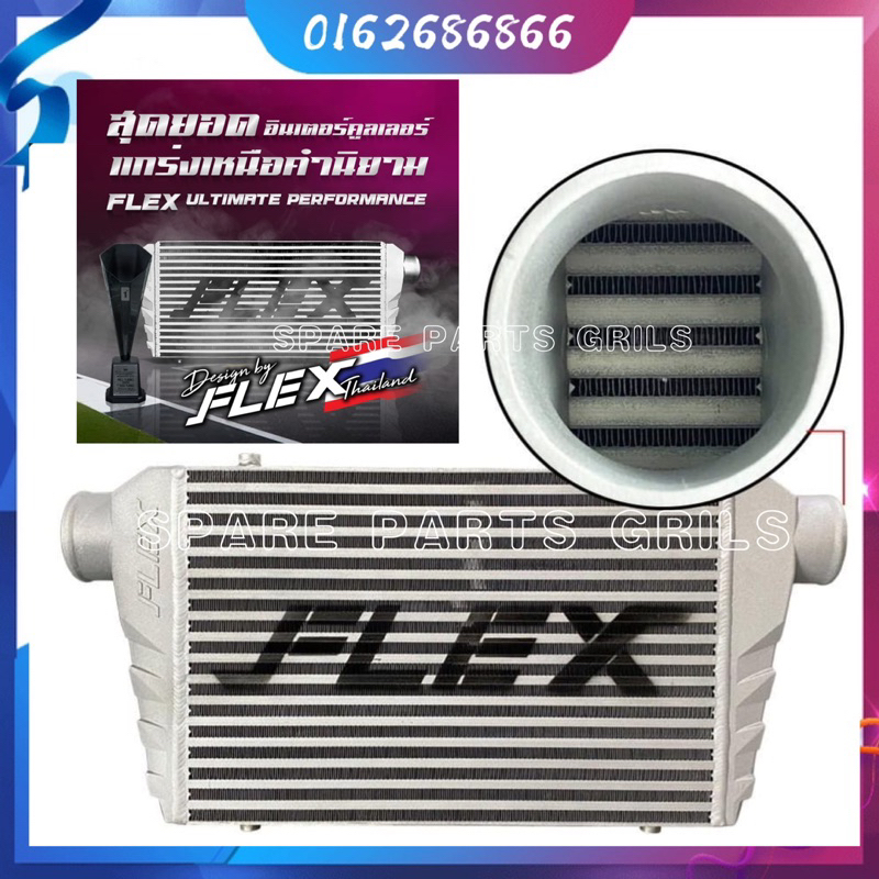 FLEX INTERCOOLER SUPPORT 100PSI HILUX VIGO REVO D-MAX 1.9 2.5 3.0 DMAX ...