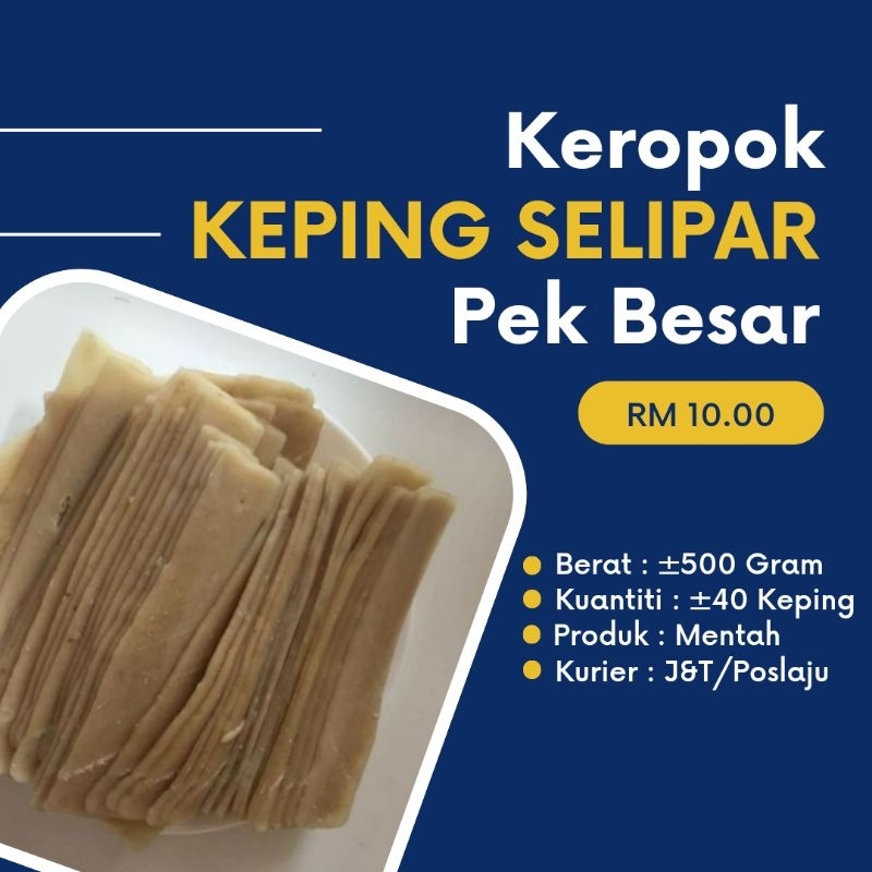 Keropok Potong Keping Nipis Selipar Crispy Ikan Kerisi Fish Family ...