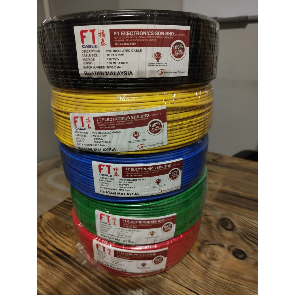 FT SIRIM APPROVED PVC Cable 1.5mm PVC Insulated Cable | Kabel Wayar ...