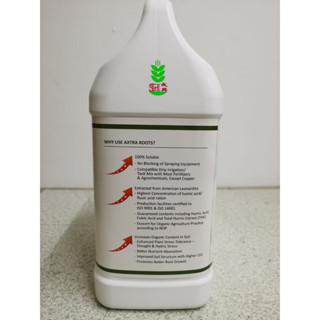 ADVANSIA Axtra Roots 5L Humic Acid 腐殖酸黄腐酸催根生根肥料肥水 Rooting Fulvic Acid ...