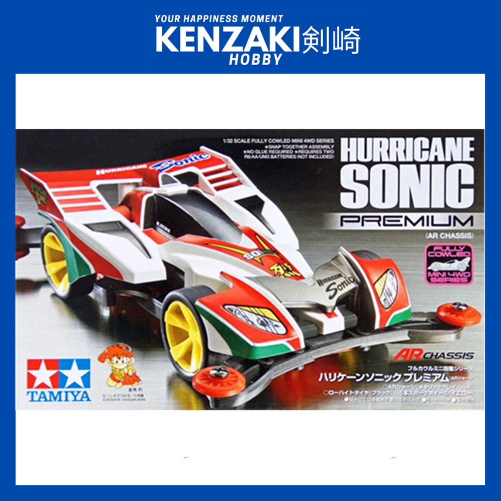 TAMIYA ORIGINAL 4WD MINI RACER HURRICANE SONIC PREMIUM AR CHASSIS ...