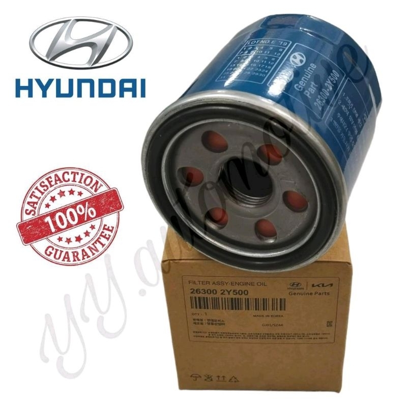 🇲🇾READY STOCK🔥 26300-2Y500 Kia Hyundai Oil filter Small Atos I10 Forte ...