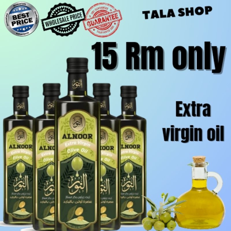 Al Noor Extra Virgin Olive Oil Cold Pressed (250ml/500ml) | Shopee Malaysia