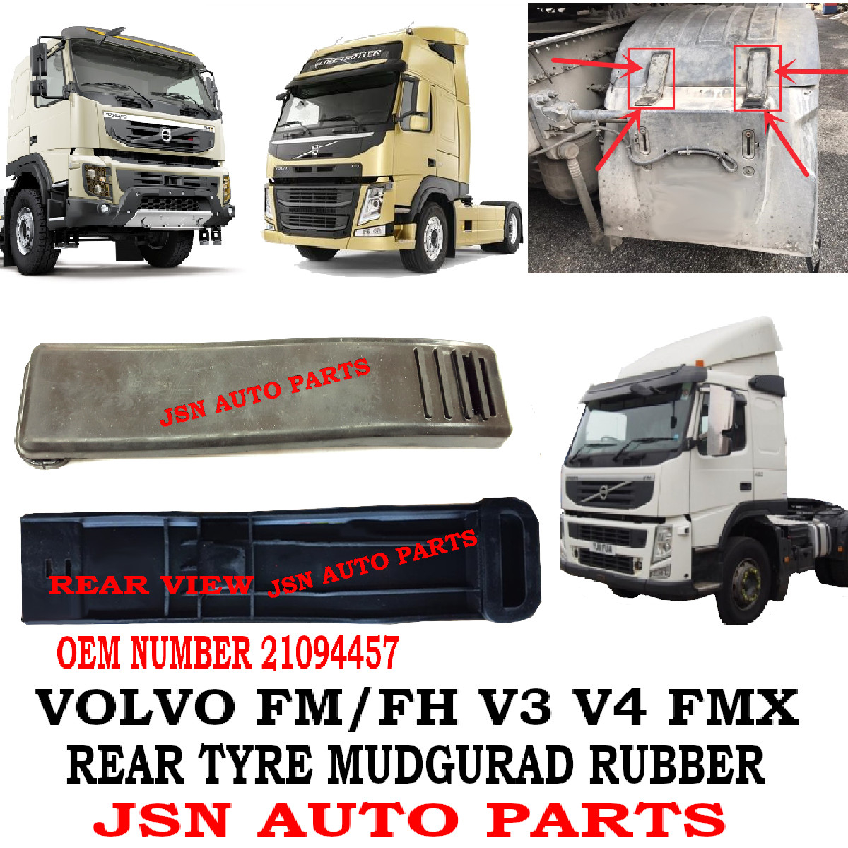 J130S14 REAR TYRE MUDGUARD RUBBER VOLVO FM/FH V3 V4 FMX 21094457 LORRY ...