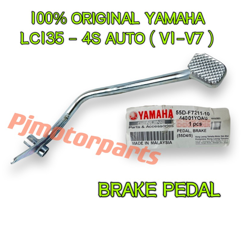 LC135 4S AUTO V1 V2 V3 V4 V5 V6 V7 (100% ORIGINAL YAMAHA) Brake Pedal ...