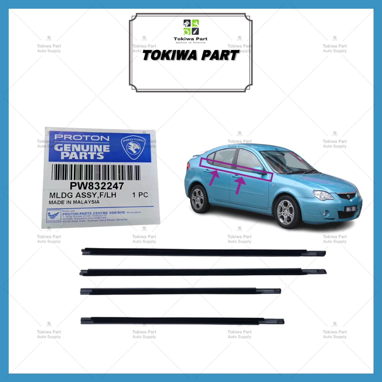 ORIGINAL PROTON GEN2 PERSONA 2007 MOULDING DOOR GLASS LINING RUBBER ...