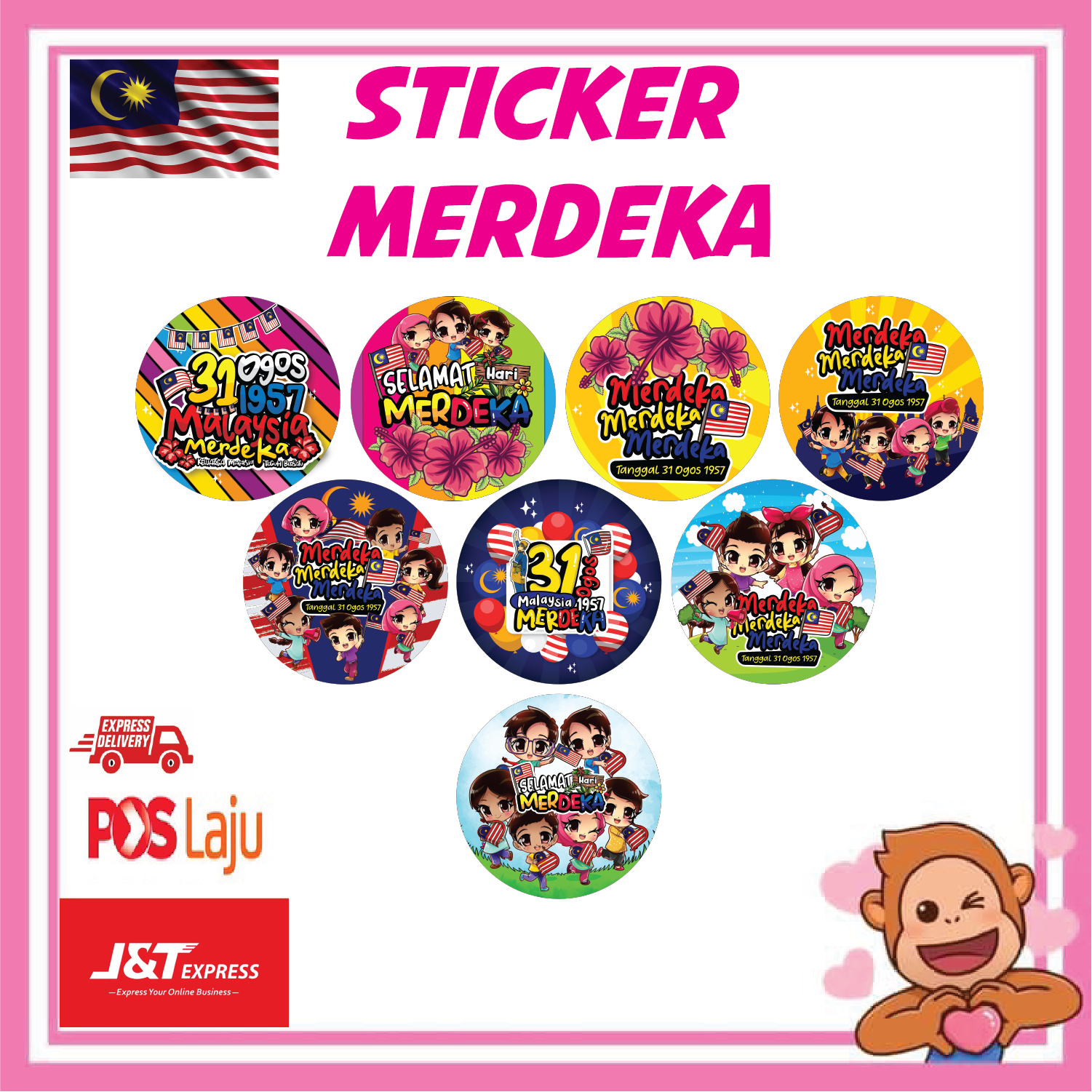 MERDEKA Sticker Bulat MERDEKA | Shopee Malaysia