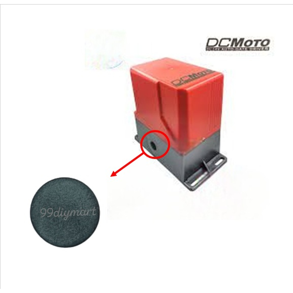 Autogate DCMoto Sliding Motor Release Key Cover (RUBBER) - 1 PCS ...