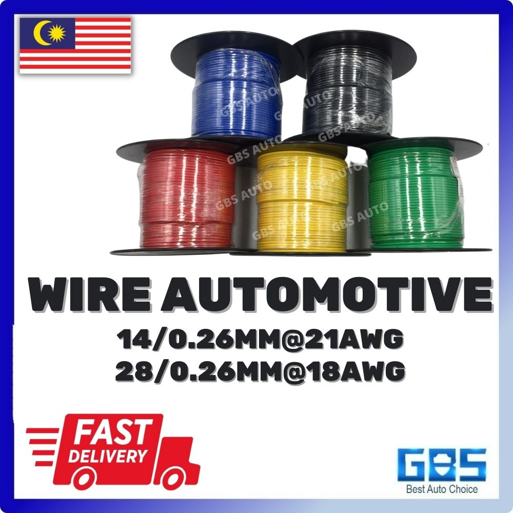 GBS CAR LED AUTOMOTIVE WIRE KERETA LORI MOTOR PURE COPPER CABLE 14/0.26 ...