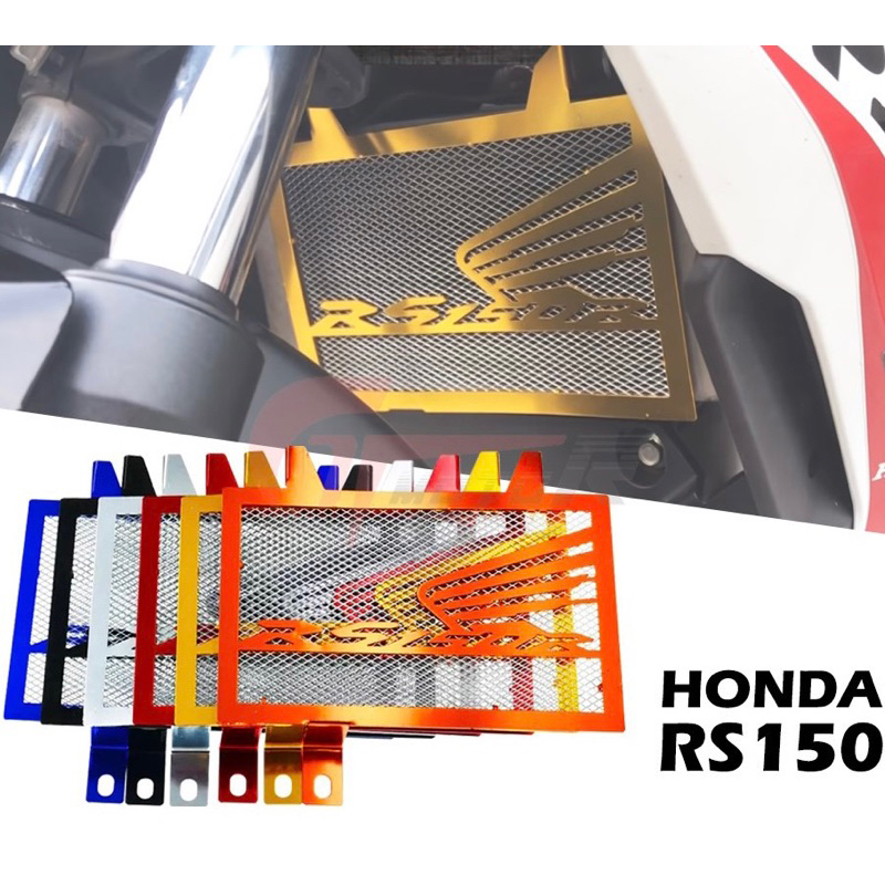 HONDA RS150 ALLOY ENGINE COVER + COOLANT RADIATOR COVER | Shopee Malaysia