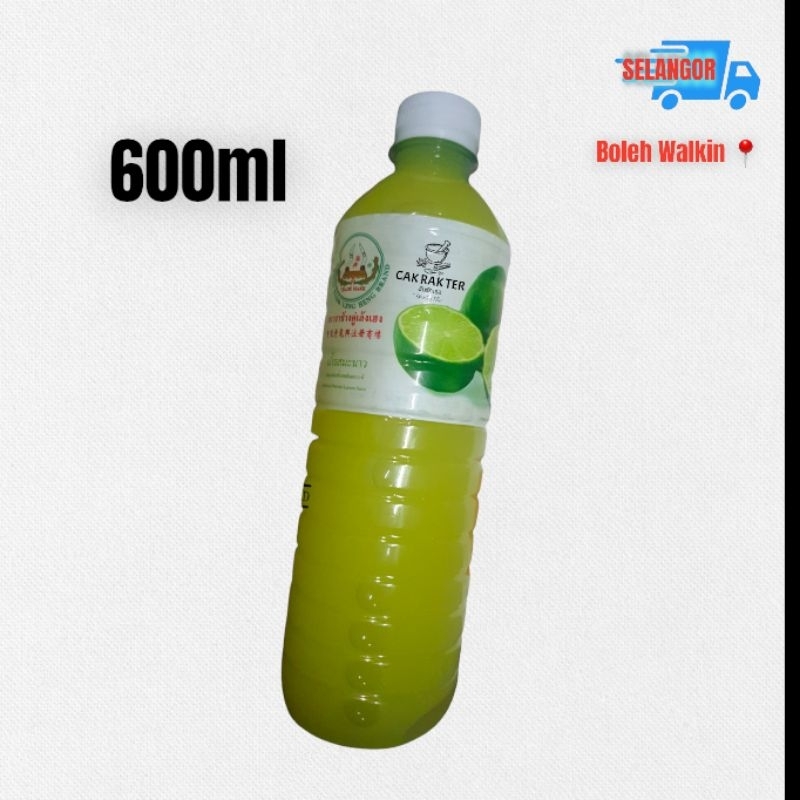 AIR LIMAU 500ML / AIR LIMAU THAI | Shopee Malaysia
