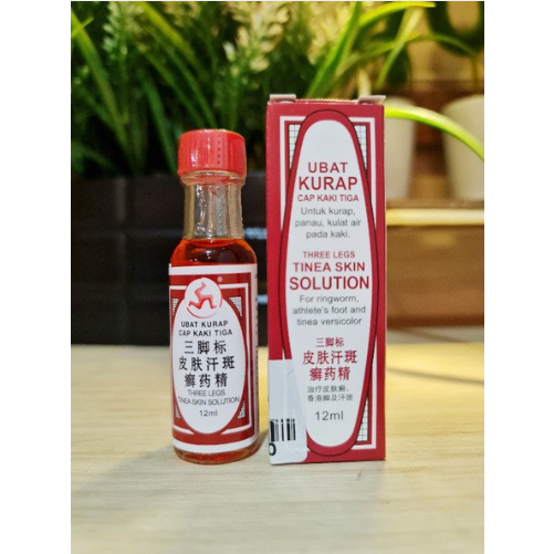 1)Losyen Kuning Cap Kaki Tiga三脚标黄药水Three Legs Yellow Lotion/2)Ubat ...