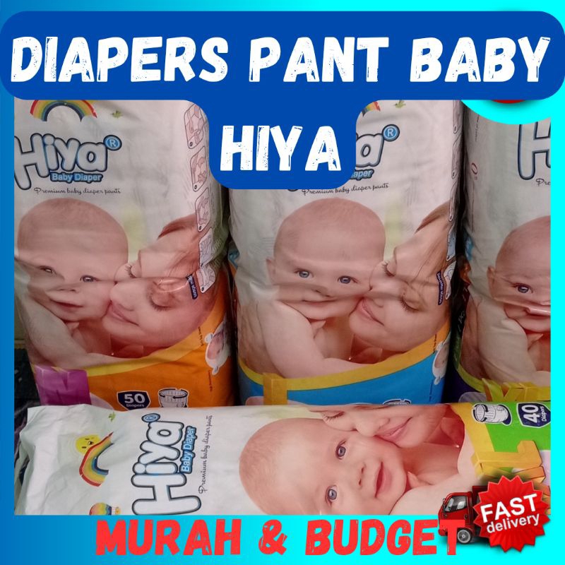 🔥PROMO🔥HIYA DIAPERS BABY PANTS MURAH LAMPIN HIYA SELUAR BAYI MURAH ...