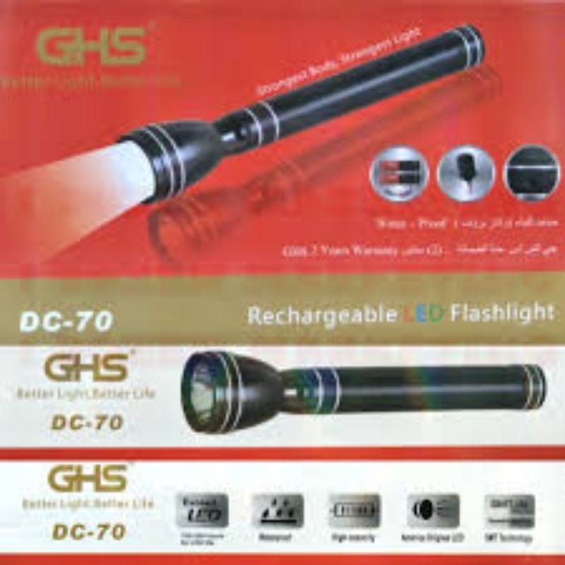 GHS DC-70 Japan Rechargeable LED Torch Light - Saparif | Shopee Malaysia