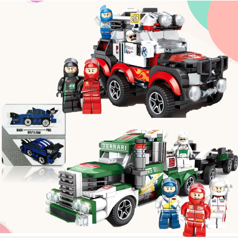 Racing Car Building Blocks Series Speed Sports Car Model Gift (4 IN 1 ...