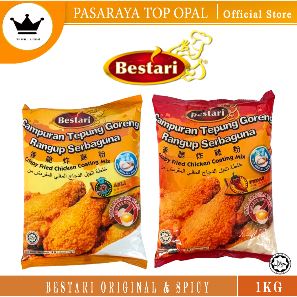 Tepung Goreng Serbaguna Bestari Original & Spicy 1kg | Shopee Malaysia