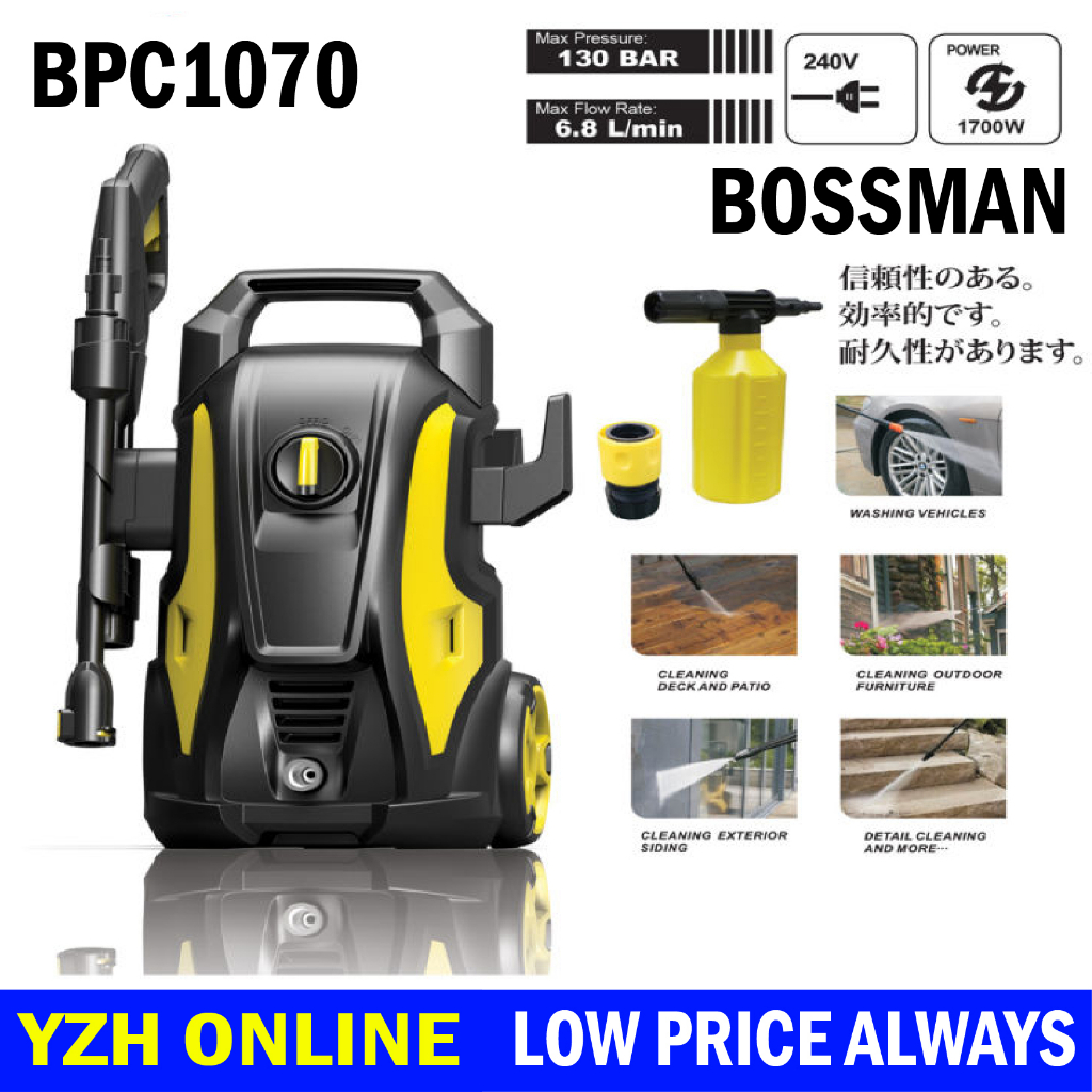 Bossman BPC1070 1700watt High Pressure Cleaner Water Jet Waterjet ...