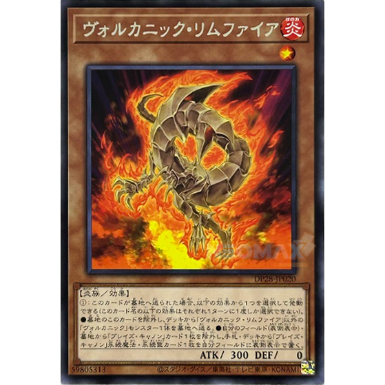 Yu-Gi-Oh! 遊戯王 DP28-JP020 - Volcanic Rimfire (Rare "R") | Shopee Malaysia