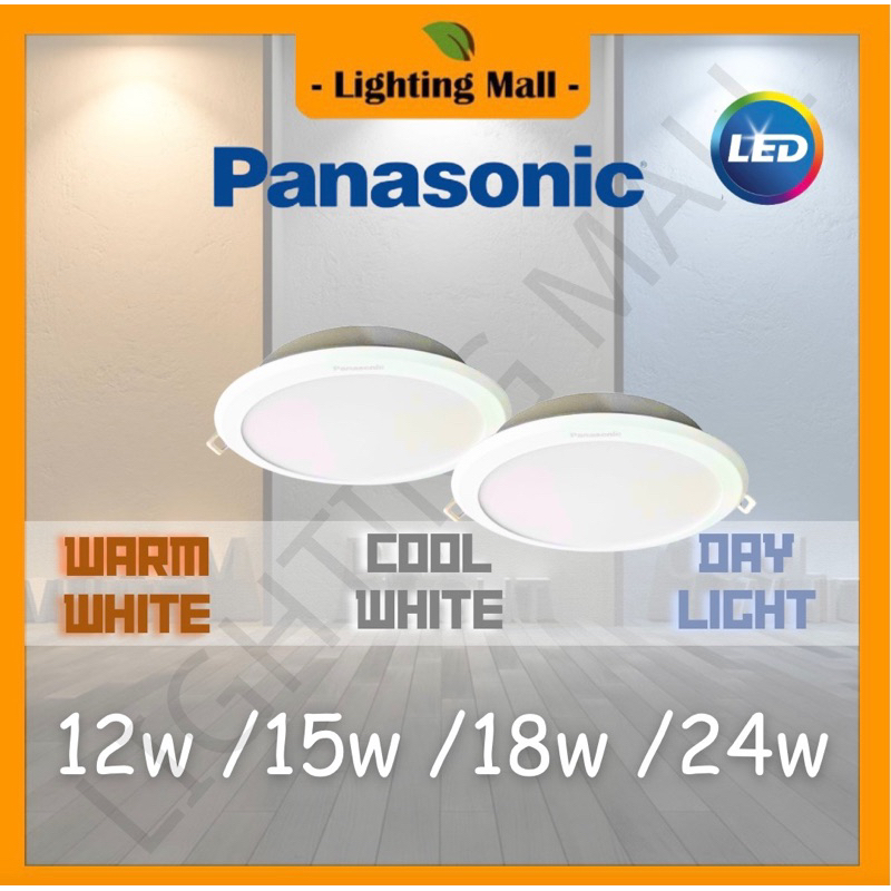 [New] Panasonic Led Downlight 12W / 15W / 18W / 24W (Cool Daylight/ Cool White / Warm White ...