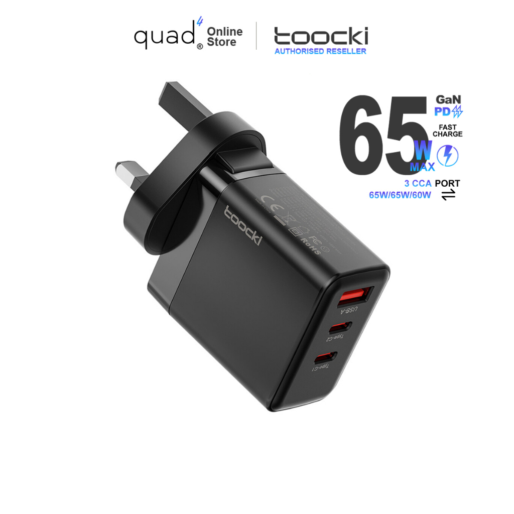 Toocki 65W GaN Fast Charger Wall Plug 3 ports 2C+1A PD QC PPS | Shopee ...