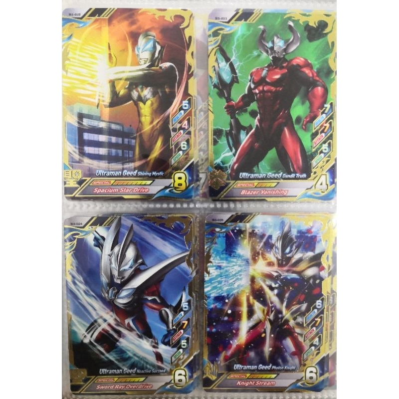 Original Ultraman Fusion Fight R/B Ver. 03 : Rare Cards (R) | Shopee ...