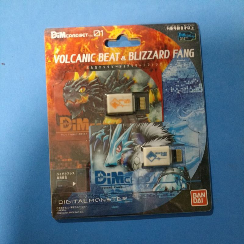 DIGIMON DIM CARD SET 01 | Shopee Malaysia
