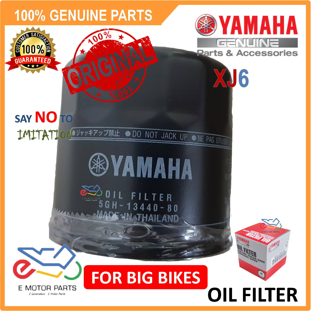 BIG BIKE OIL FILTER XJ6 MT07 MT09 R1 R6 OIL CLEANER ELEMENT ASSY OIL ...