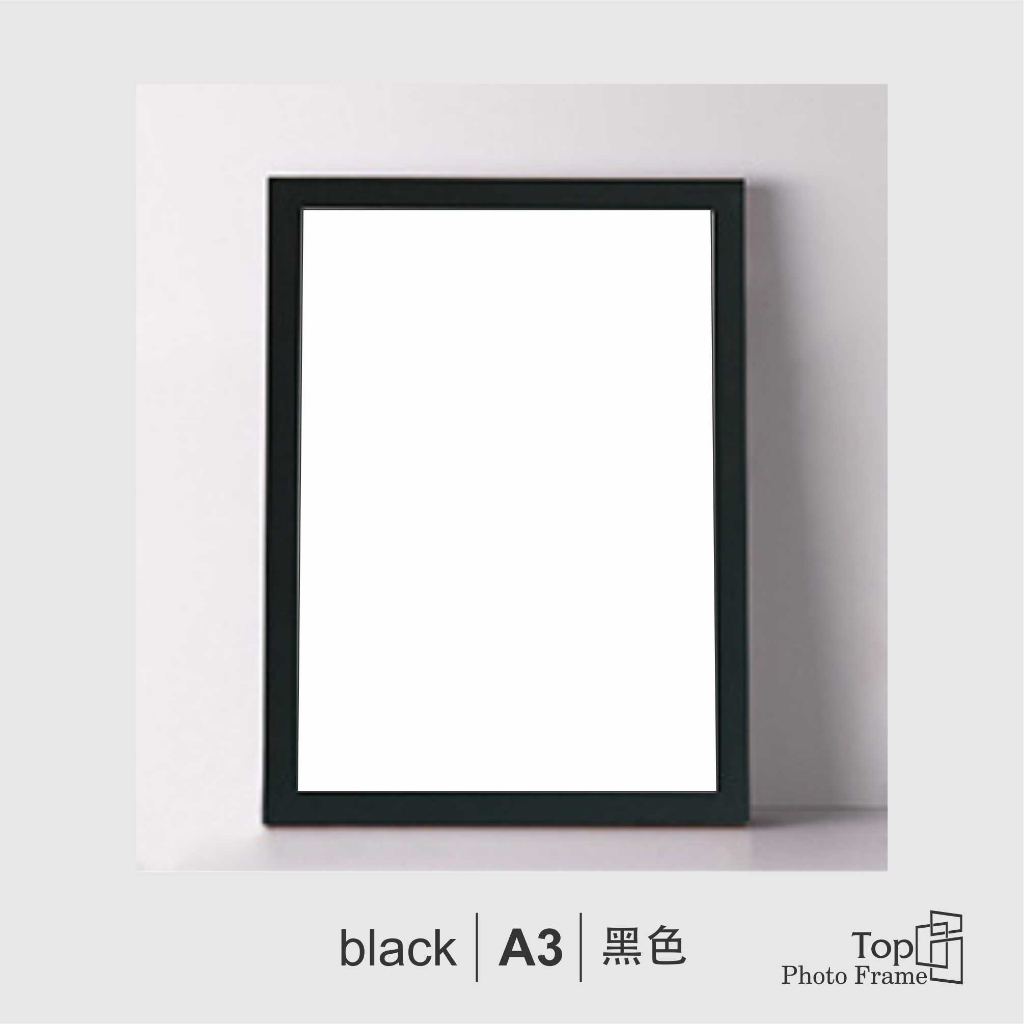 [MrTop] Photo Frame A3 ( 32.7cm x 45cm ) A3 Frame | Contemporary Wooden ...