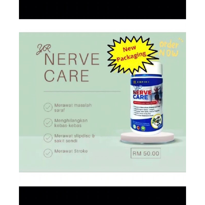 🔥🔥HOT PRODUCT 🔥🔥YR NERVE CARE urat saraf dan pelbagai | Shopee Malaysia