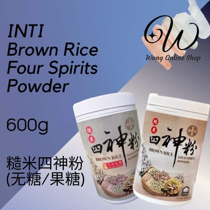 INTI Brown Rice Four Spirits Powder (Fructose/No Sugar) 600g 糙米四神粉(果糖 ...