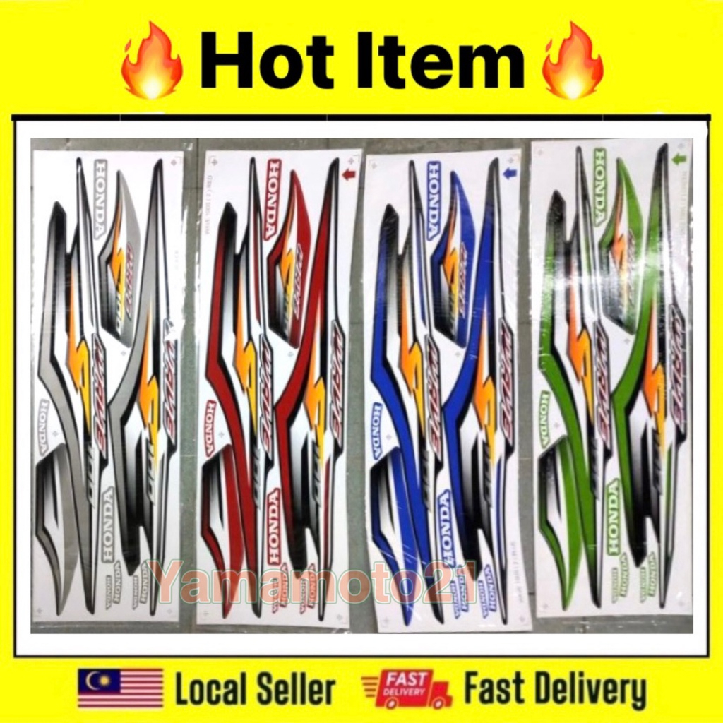 Honda wave100s wave100r Sticker body cover set (2) wave 100r wave 100s ...