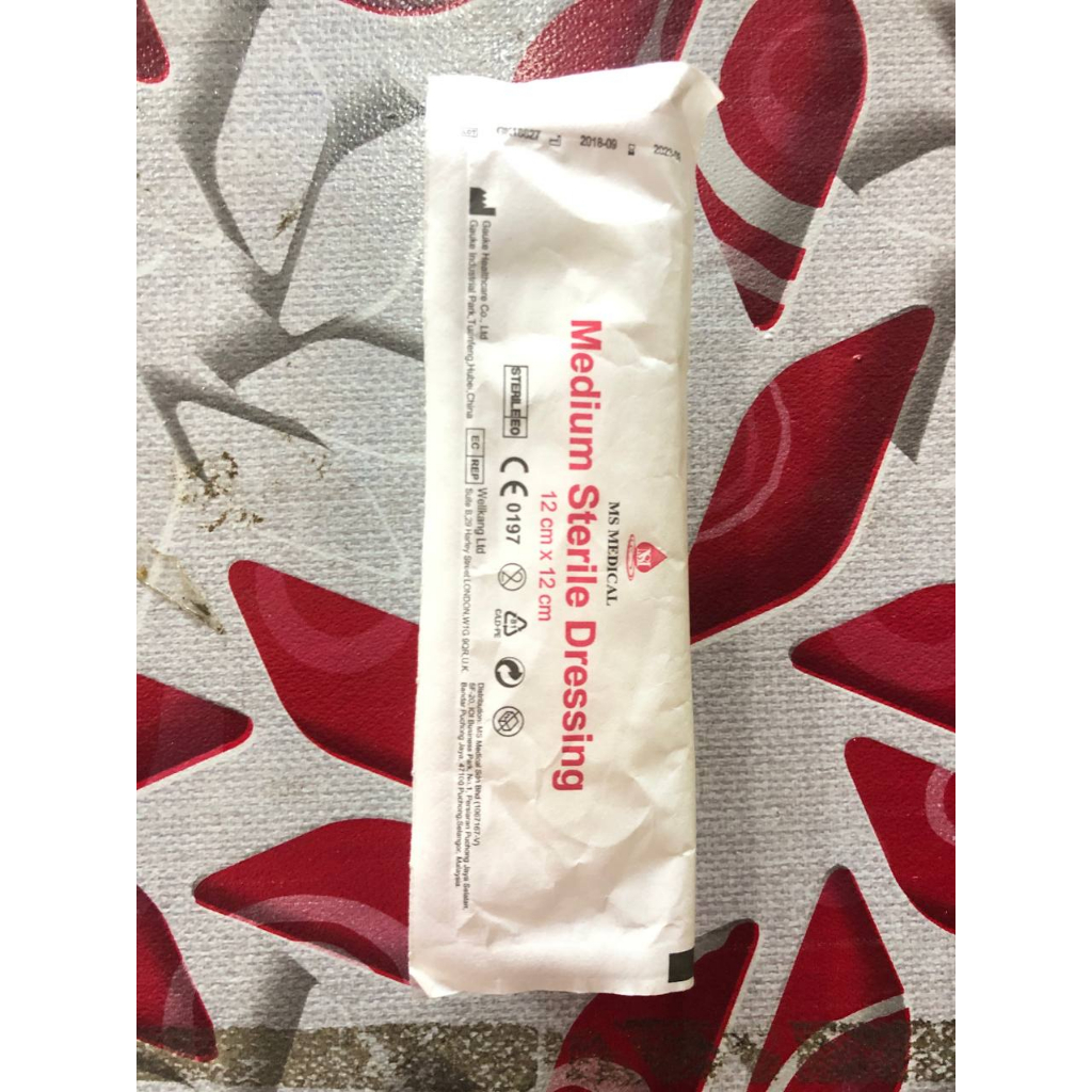 Medium Sterile Dressing 12cm X 12cm | Shopee Malaysia