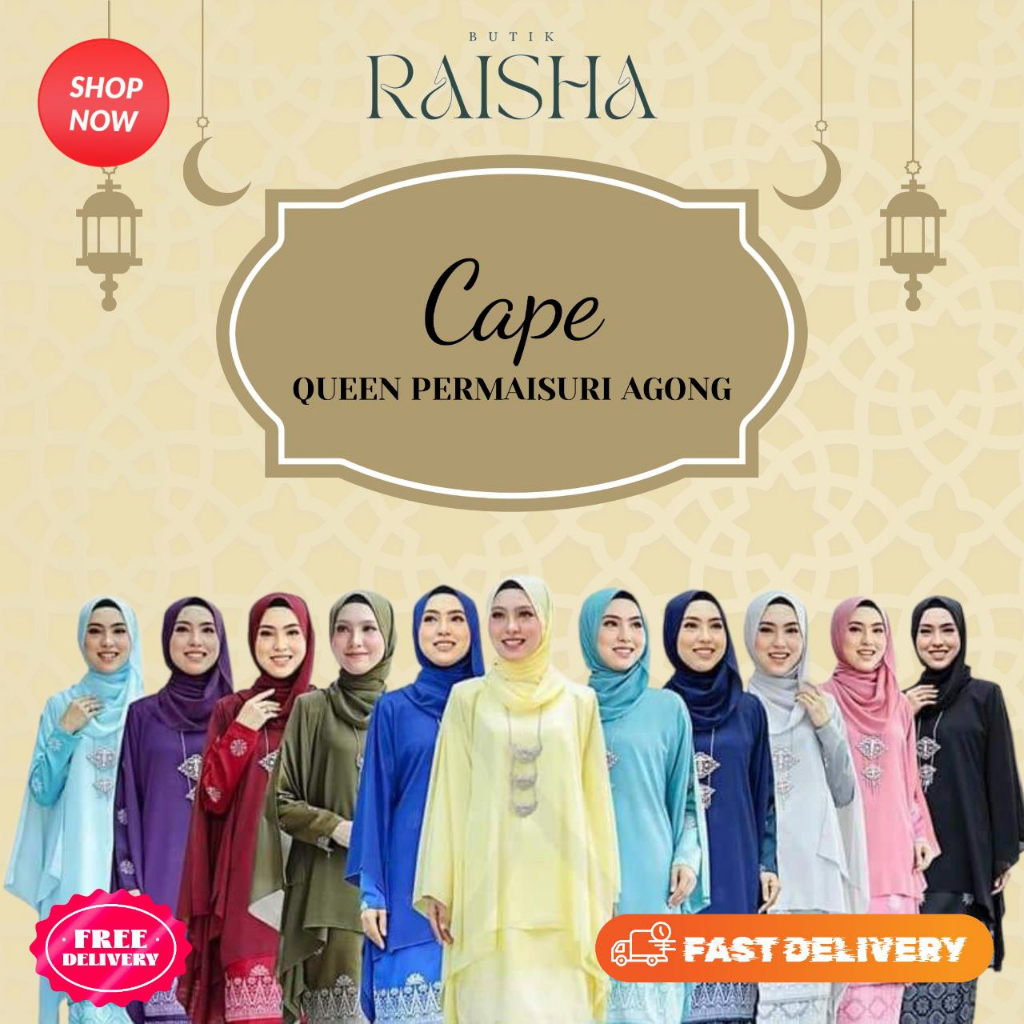 CAPE QUEEN PERMAISURI AGONG VIRAL | KUNING/MUSTARD/COKLAT/COKLAT PEKAT ...