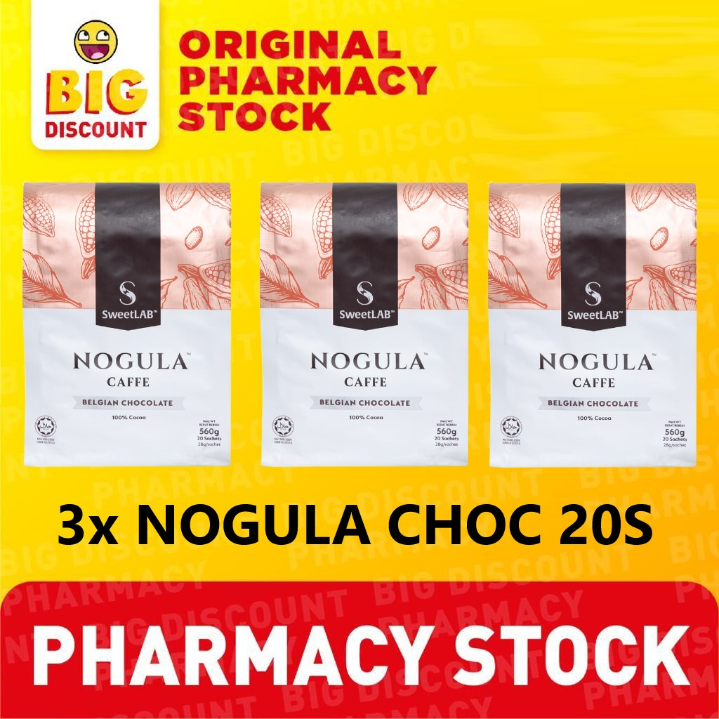 SweetLAB NOGULA CAFFE 100% Arabica 3 in 1 Instant Coffee & NOGULA ...