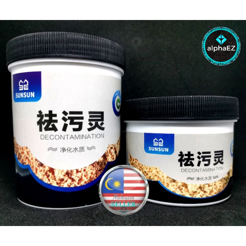 SUNSUN DECONTAMINATION Water Purifier Toxic Tannin Remover Water Polish ...