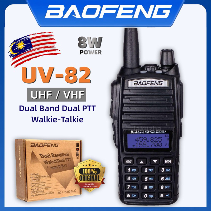 🇲🇾Free Shipping Original Baofeng UV82 Walkie Talkie UV 82 Radio VHF UHF Dual Band High Power ...