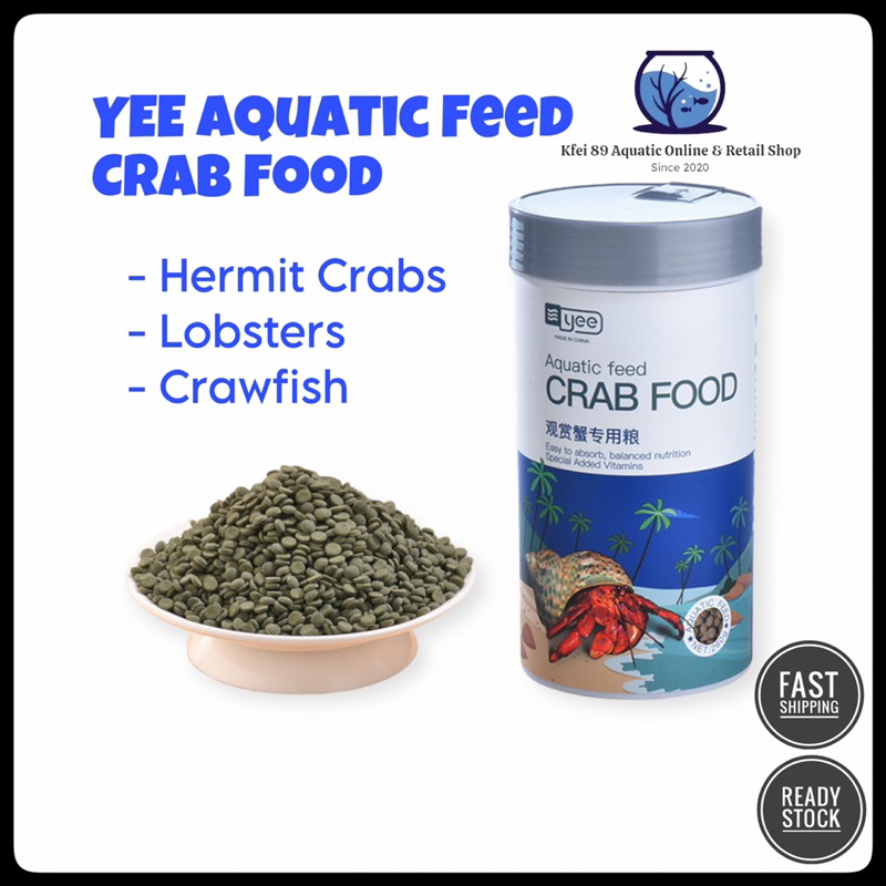 KFEI89 YEE Crab Food for Crustacean / Vampire Shrimp / Lobster / Hermit ...