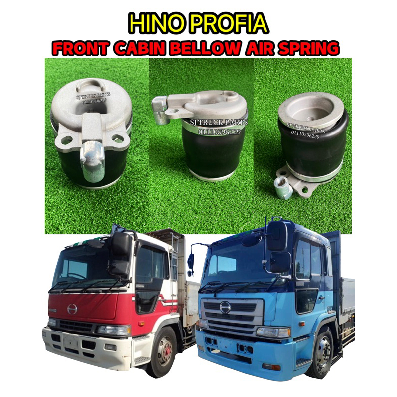 HINO PROFIA FRONT CABIN AIR SPRING AIR BELLOW OLD (NEW PARTS) | Shopee ...
