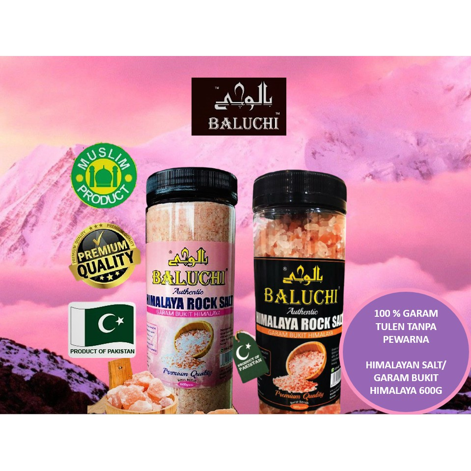 BALUCHI Garam Bukit Himalaya Pink Rock Salt (600g) | Shopee Malaysia