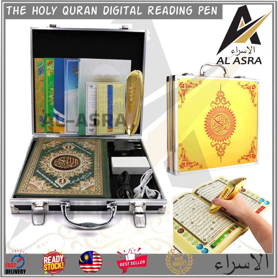 Al Quran Digital Book / Al Quran Digital Pen /Quran Digital Pen M9 ...