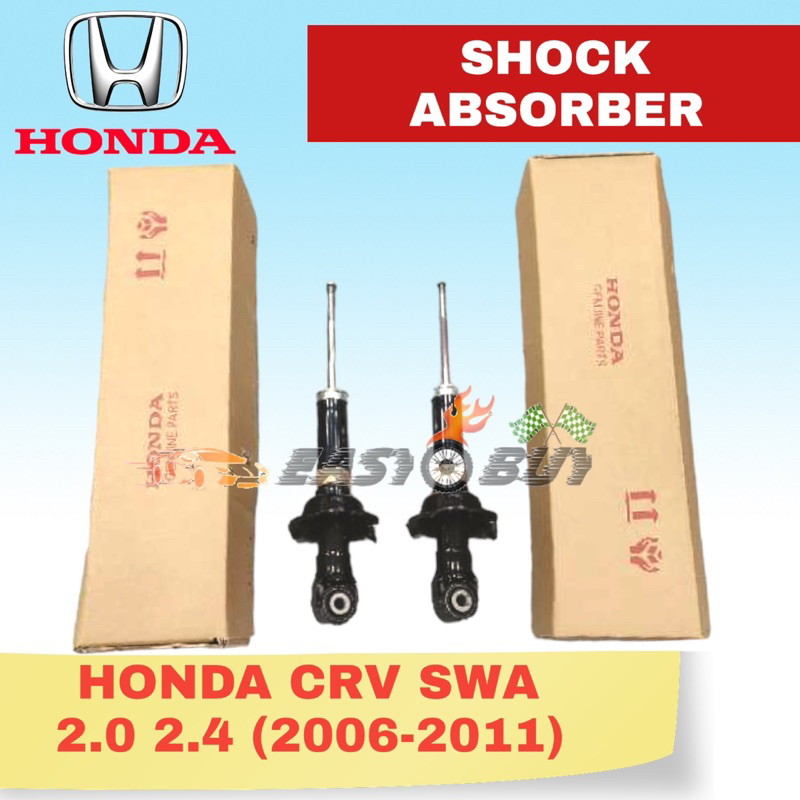 ( 100% ORIGINAL JAPAN ) HONDA SHOCK ABSORBER REAR / BELAKANG - HONDA CRV CR-V SWA 2.0 / 2.4 ...