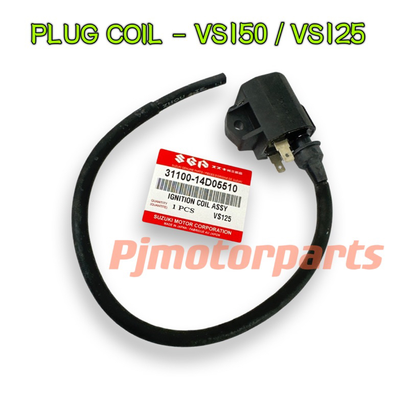 SUZUKI VS150 / VS125 / VS 150 / VS 125 - IGNITION COIL ASSY / PLUG COIL ...