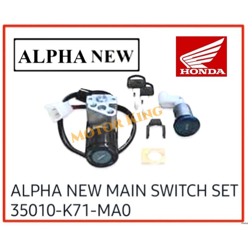 Main Switch Suis Key Set Kunci Honda Wave Alpha CX110 New V2 100% Honda ...