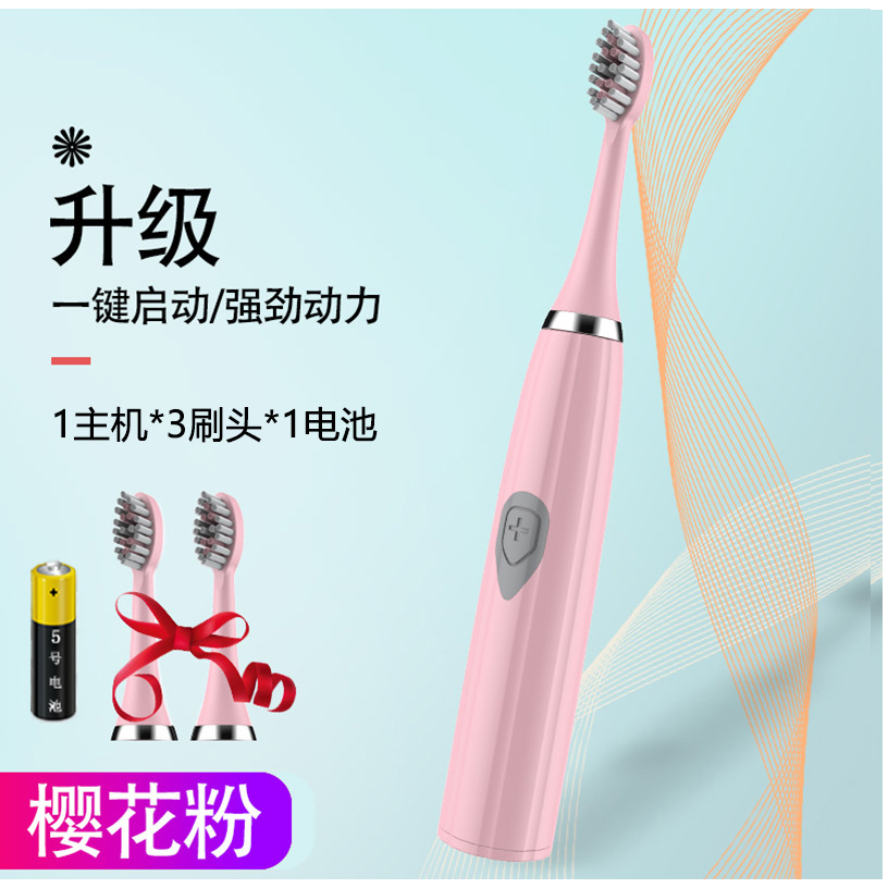 Electric Teeth Cleaner Ultrasonic Teeth Cleaner Teeth Whitening Teeth
